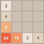 2048 | ألعاب على الإنترنت - PlayDuck.com